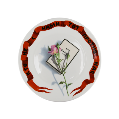 Купить фарфоровые подарки в Москве | RUPOR